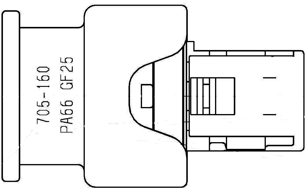FMS Accessories. Power Socket Connection Plug